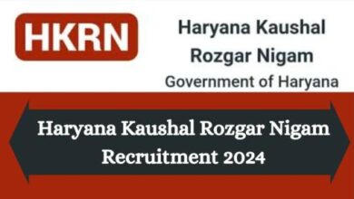 Apply Online for Haryana Kaushal Rozgar Nigam (HKRN) Recruitment in ...